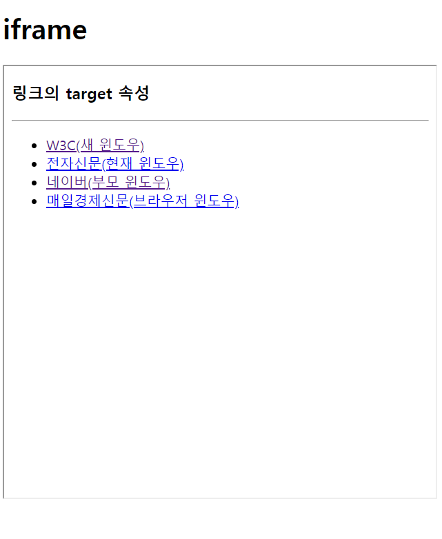 자바스크립트01 - 기록하고 정리하는 블로그
