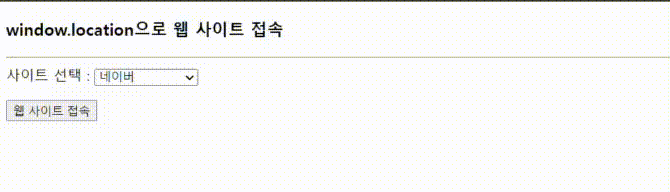 자바스크립트07 기록하고 정리하는 블로그